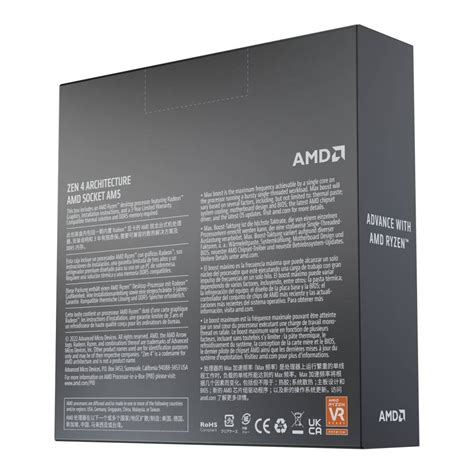 ซพย AMD Ryzen 7 7700X 4 5 GHz 8C 16T AM5