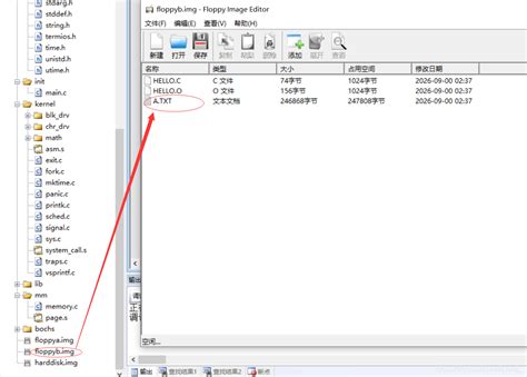 linux系统内存管理实验 engintime linux csdn博客