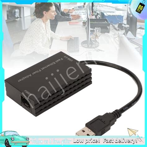 Haijiemall M Ethernet Server Adapter Single Optical Port USB A USB Easy To Use Power