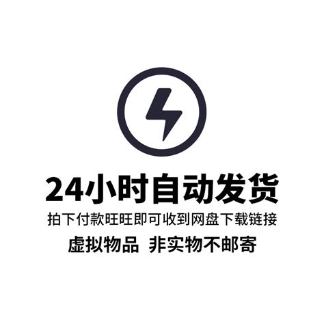 15组科技感全息科幻扫描定位hud界面数据动画fcpx ae pr动态素材 虎窝淘