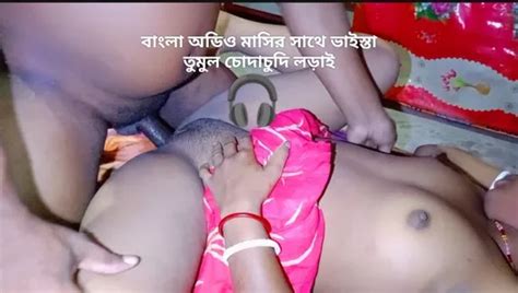 Meine Heiße Dorf Schlampe In Einem Selbstgedrehten Hardcore Creampie