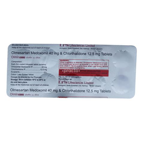 Olmin 40 Ch Tablet Uses Dosage Side Effects Price Composition