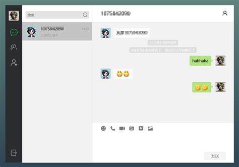 Vue Chat 开源即时聊天系统web本地运行方法 Csdn博客