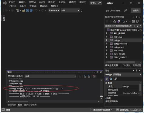 Windows系统安装轻量级高性能web服务开发框架oat Csdn博客