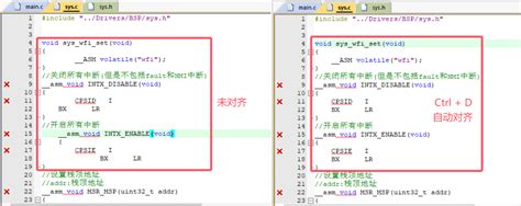 mdk5插件：代码格式整理、文件注释、函数注释 mdk插件 csdn博客