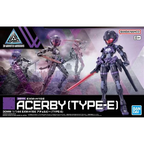 Bandai 30mm Exm H15e Acerby Type E สินค้าพร้อมส่ง Shopee Thailand