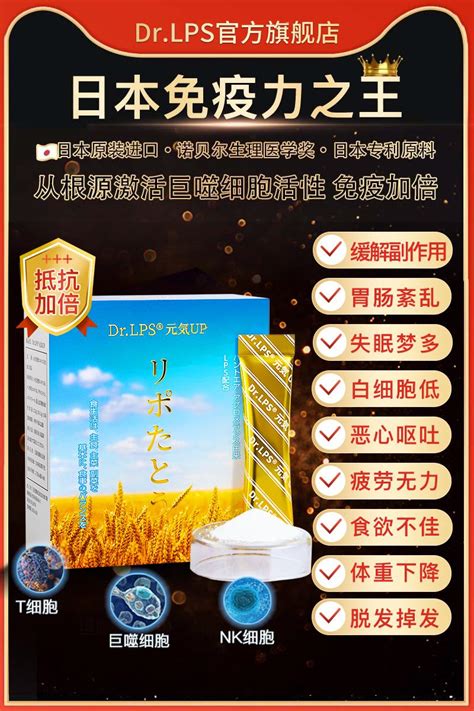 癌中之王”胰腺癌不能手术切除怎么办？ 知乎