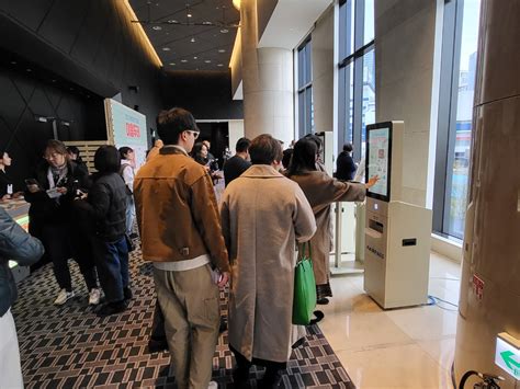 전시회 박람회 컨퍼런스 친환경 입장권 명찰 등록 결제 제작 발급 페어패스 Fairpass