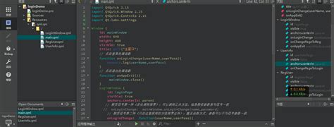 Qt qml 实现登录注册及显示详情demo 夏秋初 博客园