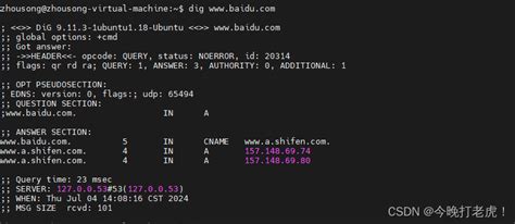 Stm32mp157上网配置mp157连接网络 Csdn博客