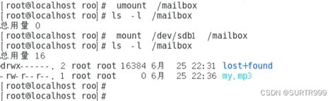 Centos7磁盘和文件系统管理centos查看文件系统 Csdn博客