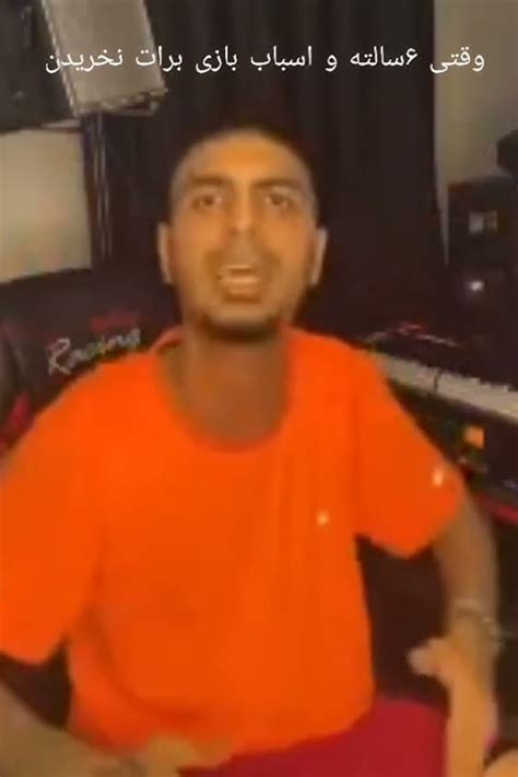 میمبیبی میمز میم میمهایباحال میمایرانی میمفارسی Youtube