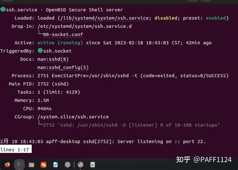 更换wifi后无法连接ssh的解决（wifi下设备间ping不通） 知乎
