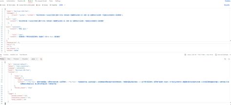 Baichuan 13B chat api demo 历史记录无法读取 Issue 433 hiyouga LLaMA Factory GitHub