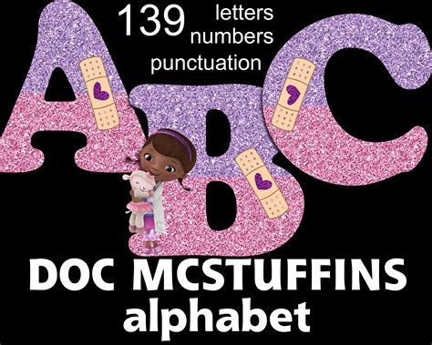 Doc McStuffins Alphabet Numbers Instant Download Digital Etsy
