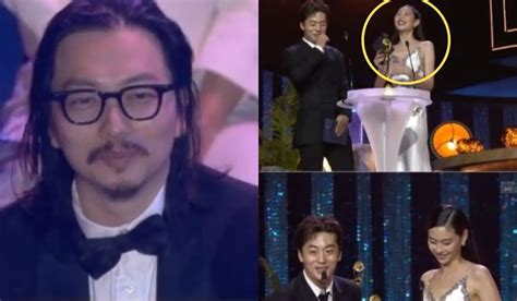 Jung Ho Yeon Babefriend