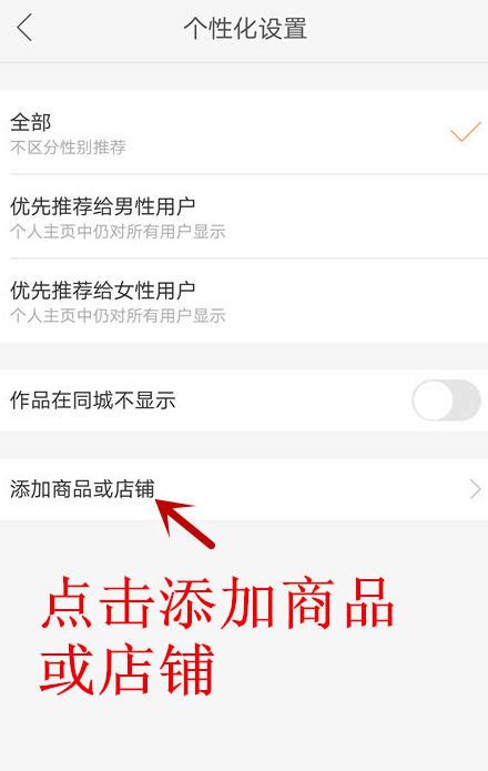 快手官方正版下载 快手2024最新版v12 3 20 36000 手机乐园