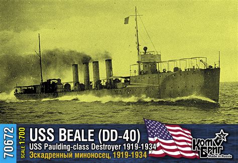 Nnt Modell Uss Beale Dd 40 Paulding Class Destroyer 1919 1934