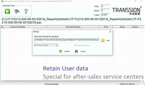 Download Tecno Flash Tool Latest Version