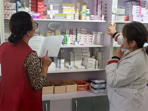 Эрүүл Мэндийн даатгал Эрүүл Мэндийн даатгал