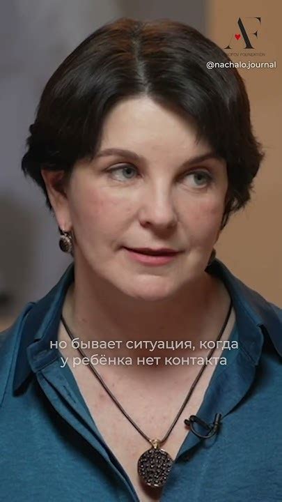 Разговоры о взрослении — Фотиния Ефремова Youtube