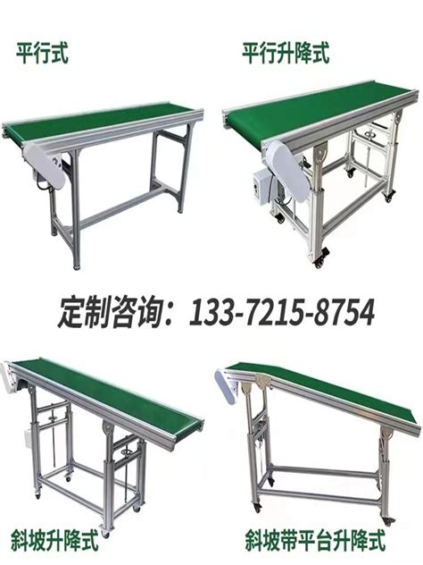 An Injection Line Assembly Machine An Arm Robot A Belt Conveyor A Connection Table Shopee