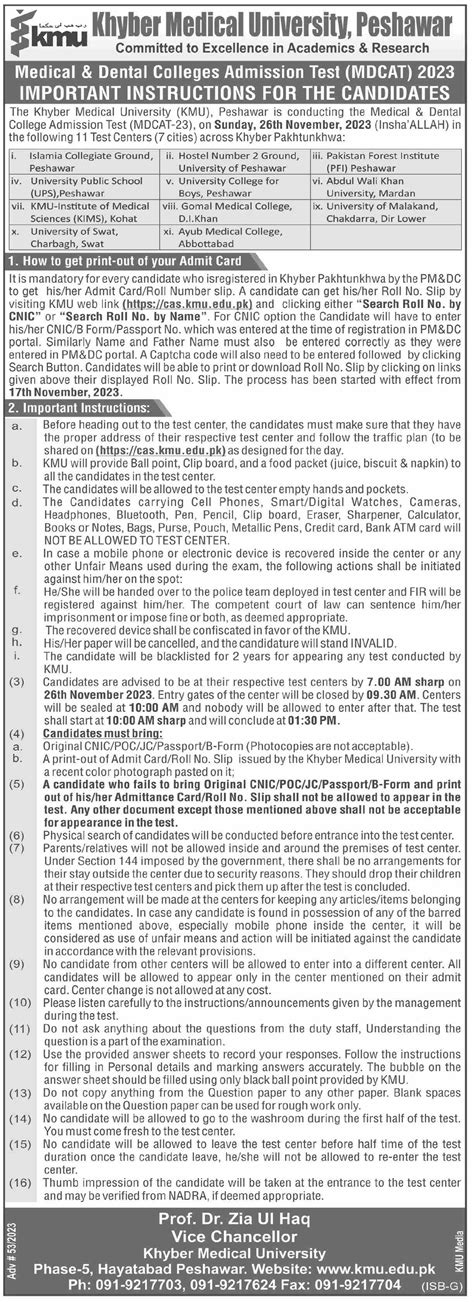Kmu Mdcat Schedule 2023 Result Pk