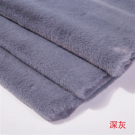 Wool Pile Fabric 004 Wool Fabric