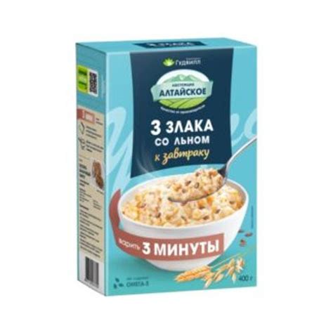 Өглөөний хоол Ihuns Mn