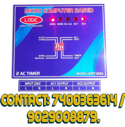 2 Ac Timer 30a At ₹ 2500 Piece Ac Digital Timer In Mumbai Id 2853403090673