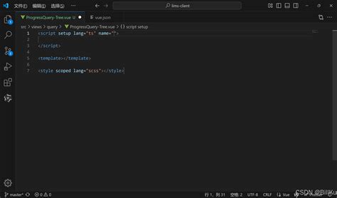 vscode代码片段的设置与使用 vscode代码片段怎么使用 csdn博客