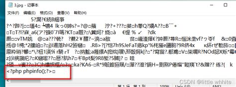 渗透测试之文件上传绕过上传限制绕过测试 Csdn博客 渗透测试之文件上传绕过上传限制绕过测试 Csdn博客
