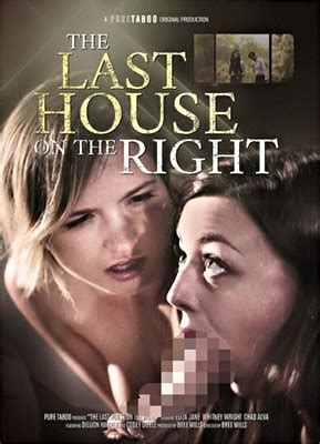 Last House On The Right XBIZ Com