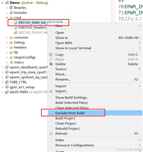 dsp学习笔记 ccs工程相关（1）如何在ram和flash里烧录程序 ccs烧录程序到flash csdn博客