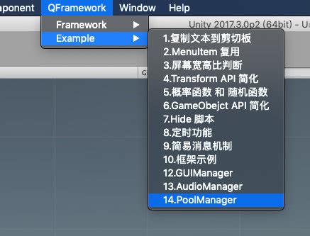 PoolManager SimpleObjectPool 技术专栏 Unity官方开发者社区