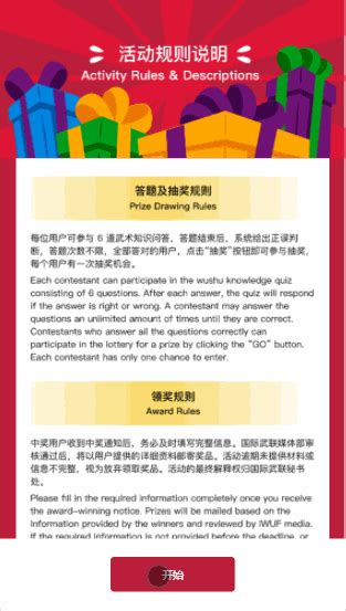 Css3动画效果:实现选项渐入效果 Csdn博客 Css3动画效果:实现选项渐入效果 Csdn博客