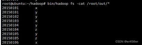 Mapreduce初级编程实践 Toy模板网