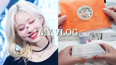 마이로그 2 포장만 하는 마이로그 🌀 마이 에스파 윈터 닝닝 카리나 지젤 윈프 마이로그 포장로그