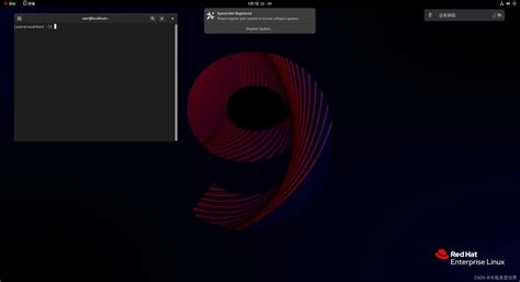 linux系统用户与组群管理及权限配置 csdn博客