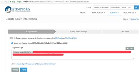 Tutorial On Updating Etherscan Tokens Information — Bitpie 383 Documentation