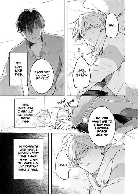 Mitasu Ama Double Complex Eng Page 6 Of 8 Myreadingmanga Mitasu Ama Double Complex Eng Page 6 Of 8 Myreadingmanga