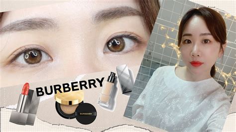 버버리뷰티 제품으로 해본 광채 메이크업 Grwm 인생 쿠션을 찾았다 지속력테스트 신라면세점 팁핑 광고 Youtube