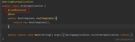 Spring Cloud Alibaba 负载均衡 阿里云开发者社区
