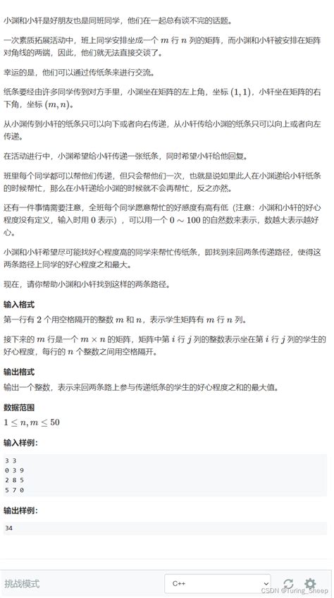 【小样本基础】有监督小样本，半监督小样本，无监督小样本