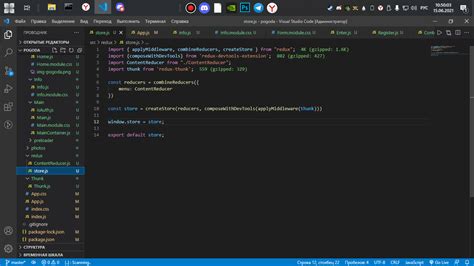 redux devtools перестал работать · issue 804 · zalmoxisus redux