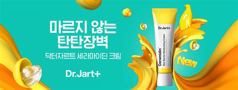 Loréal Professionnel 로레알 프로페셔널 파리 🔹𝙎𝙘𝙖𝙡𝙥 𝙖𝙙𝙫𝙖𝙣𝙘𝙚𝙙 𝙘𝙡𝙖𝙮 𝙢𝙖𝙨𝙠🔎 스칼프