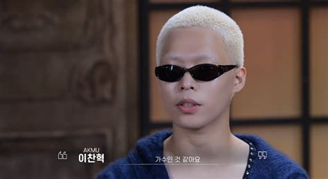 방금 뜬 Yg 새 걸그룹 ‘베이비 몬스터 포텐 터짐 최신순 에펨코리아