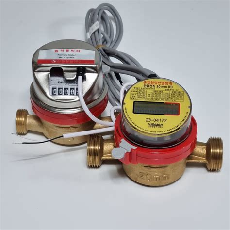 지역난방계량기난방유량계 적산열량계 구분하는 차이점 네이버 블로그