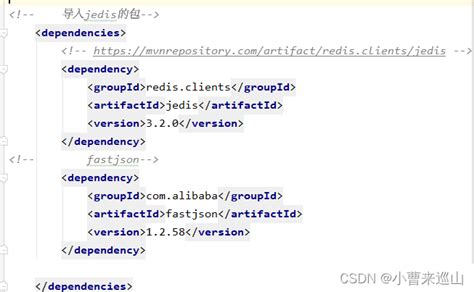 Redis学习笔记redis Z集合 Csdn博客