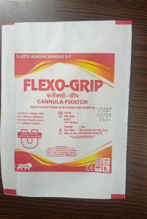 Iv Cannula Kit Kath Iv Cannula Kit Wholesale Trader From Ghaziabad